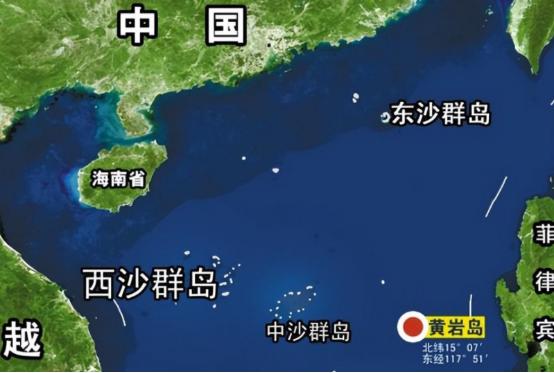 Don't give up an inch of land! China's Dinghai magic needle takes root ...