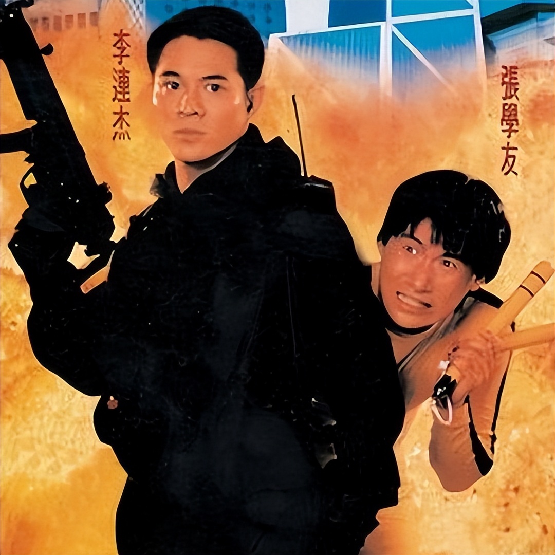 Introduction to Jet Li's Classic Movies (5) - iMedia