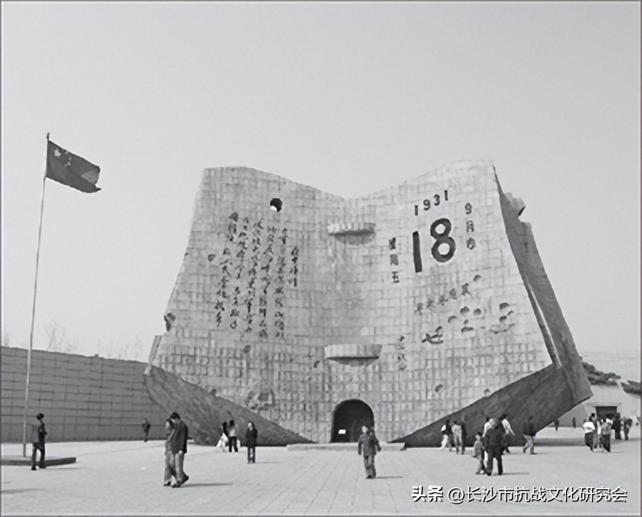 The night of September 18th in historical records - iNEWS