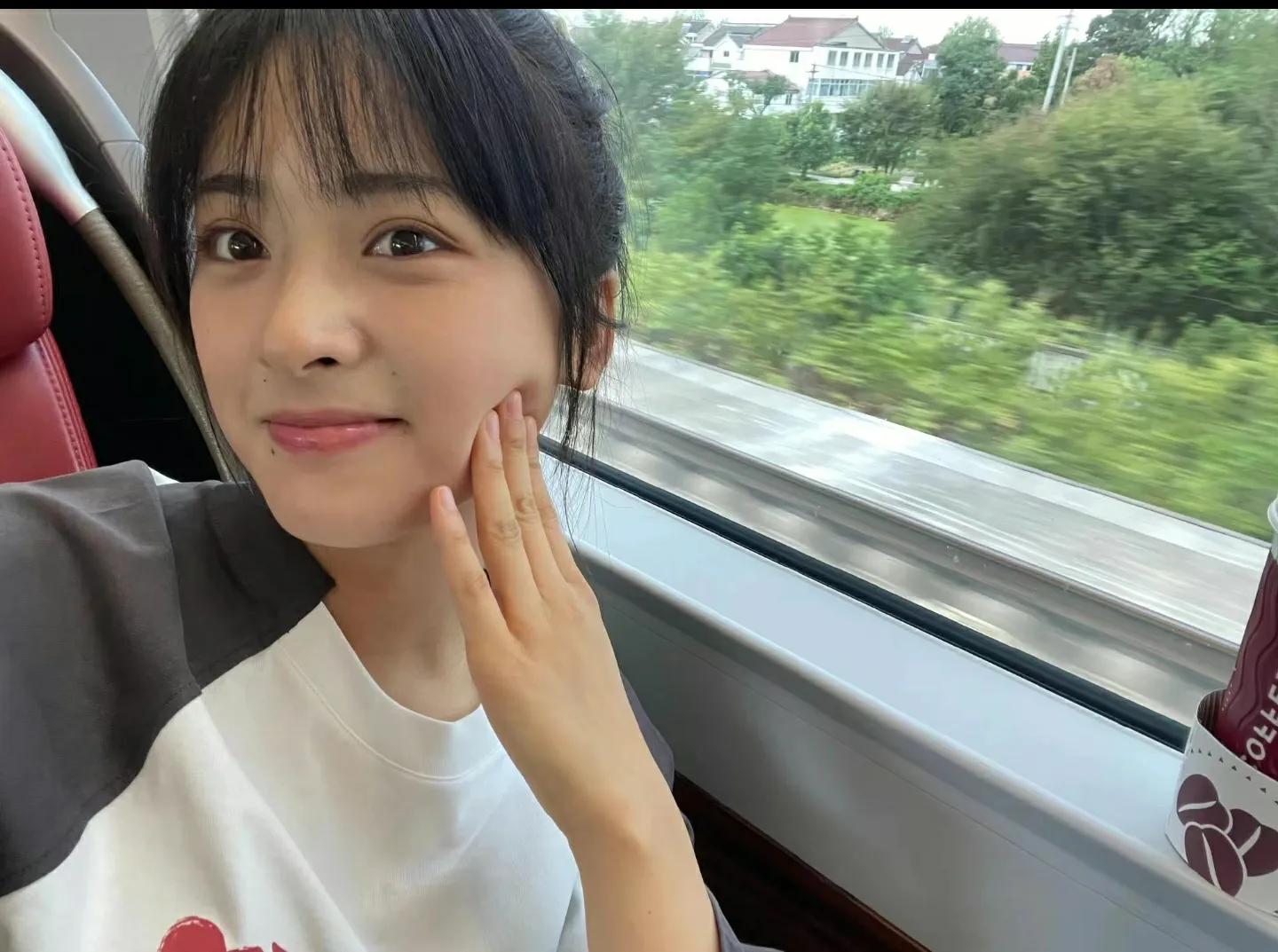 Some records of Shen Yue's new drama - iNEWS