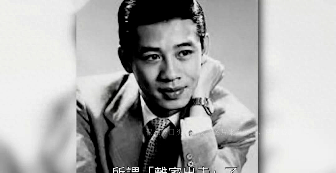 Do you still remember Hu Feng and Luo Lan who played the ghost couple ...