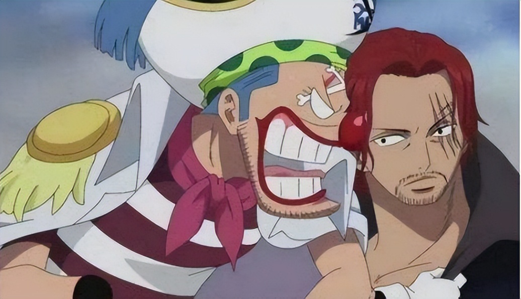 "One Piece" Bucky became the fourth emperor?Like Whitebeard's death ...