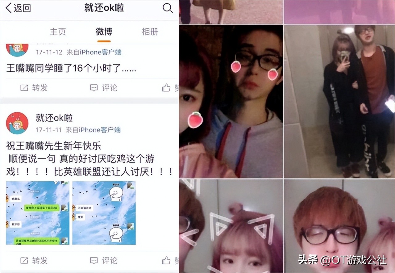 The two most aggrieved people in the Luo Xin incident did not speak out from the beginning to ...