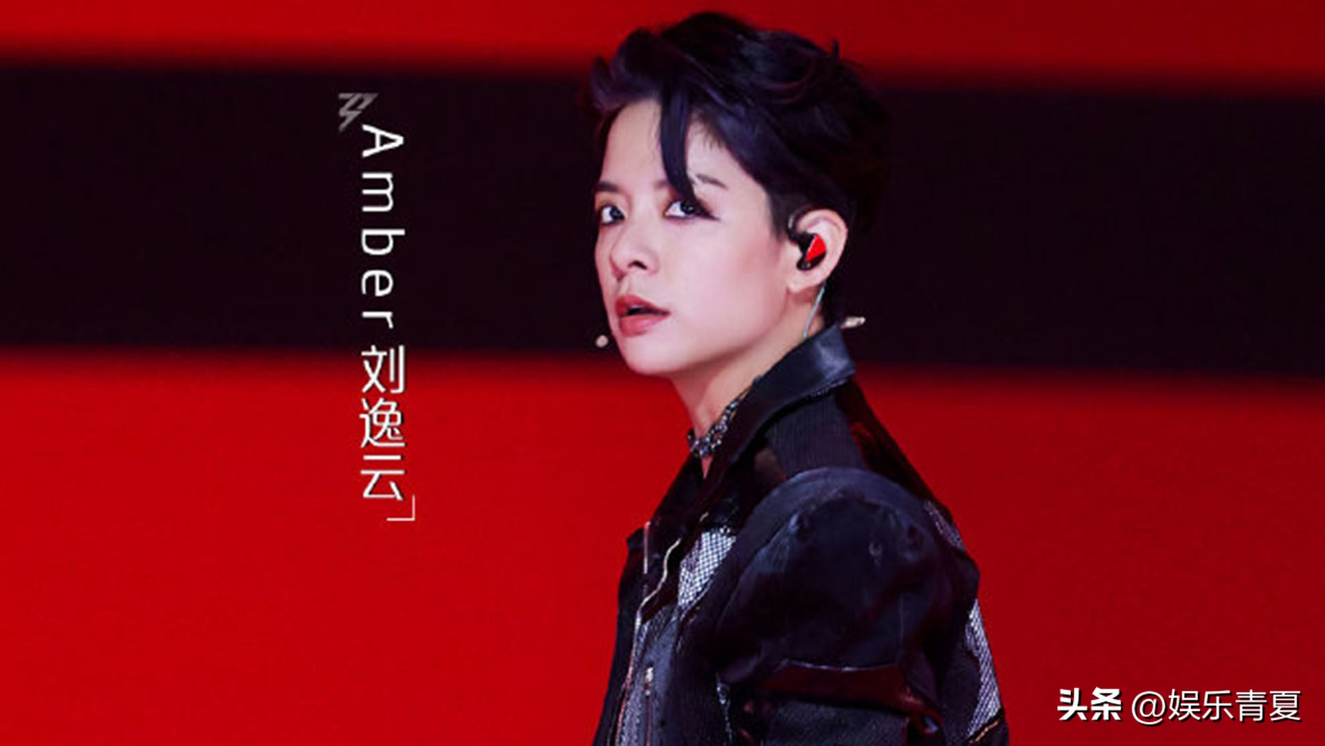 Qu Ying, Amber has strength, Zhu Zhu and Gina have good looks, this is ...