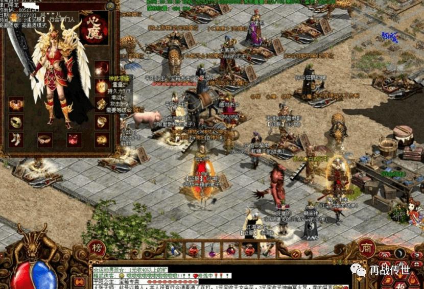 World of Legends: The two reasons why local tyrants spent so much money ...