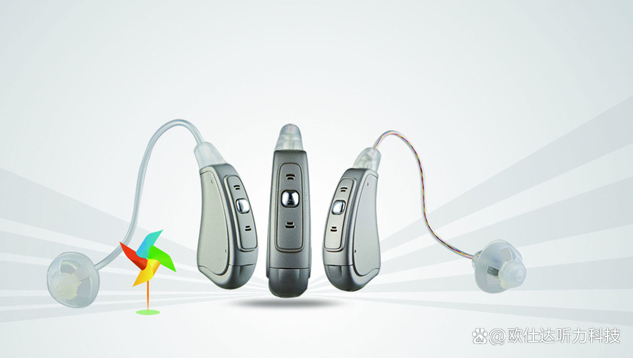 What is the difference between a behind-the-ear hearing aid and a thin ...