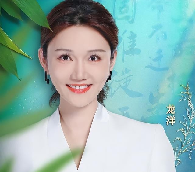 CCTV host Long Yang: 35 years old, no house, no car, called CCTV poor ...