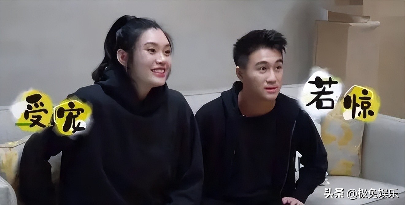 He Youjun was exposed to play with tender models after marrying Xi ...