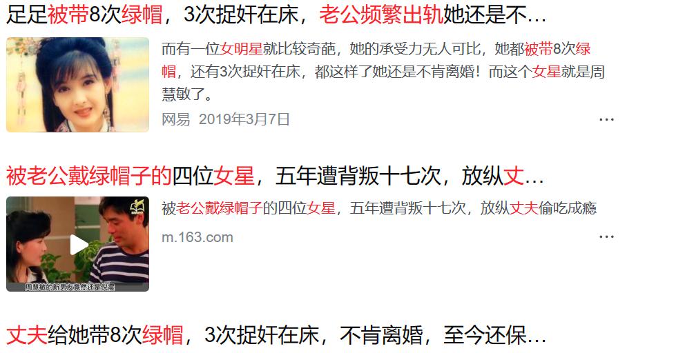 5 melons a day! Yi Neng talks about her breasts quietly, while Lei ...