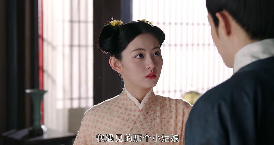 The ending of love: complicated and confusing, the most beautiful one is Mu Yao, the worst one ...