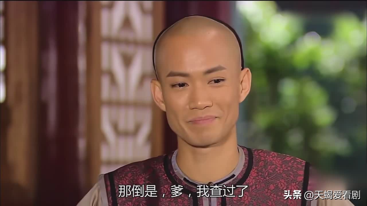 TVB impressed the role - "Women and Heroes 1" Jiang's grandma, Yin ...