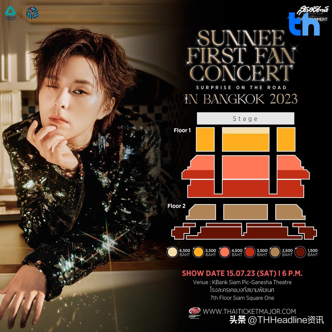 Yang Yunqing Thailand fan meeting sent a thank you video to fans and ...