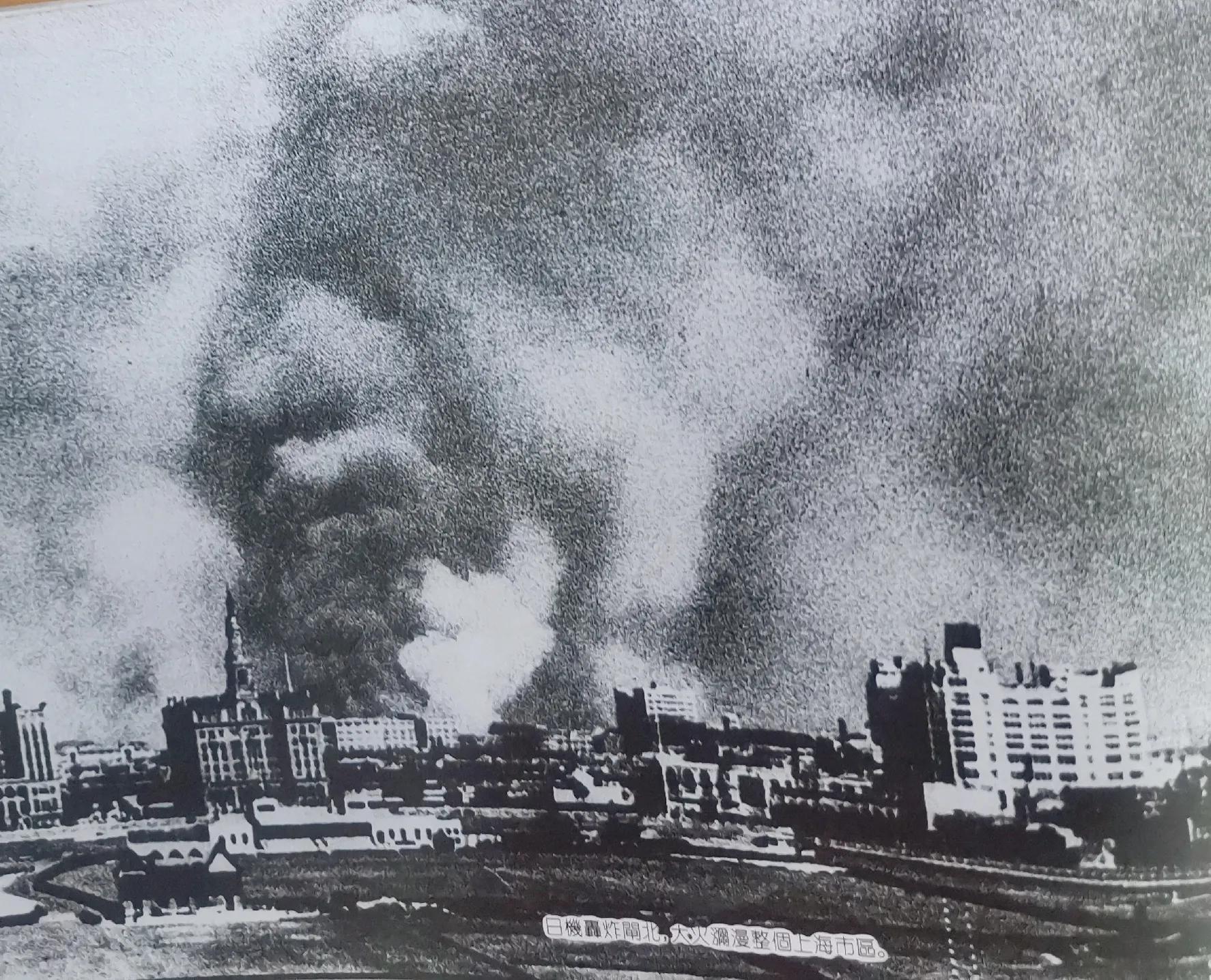 Chinese Anti-Japanese Situation Records (19) Battle of Songhu - iMedia