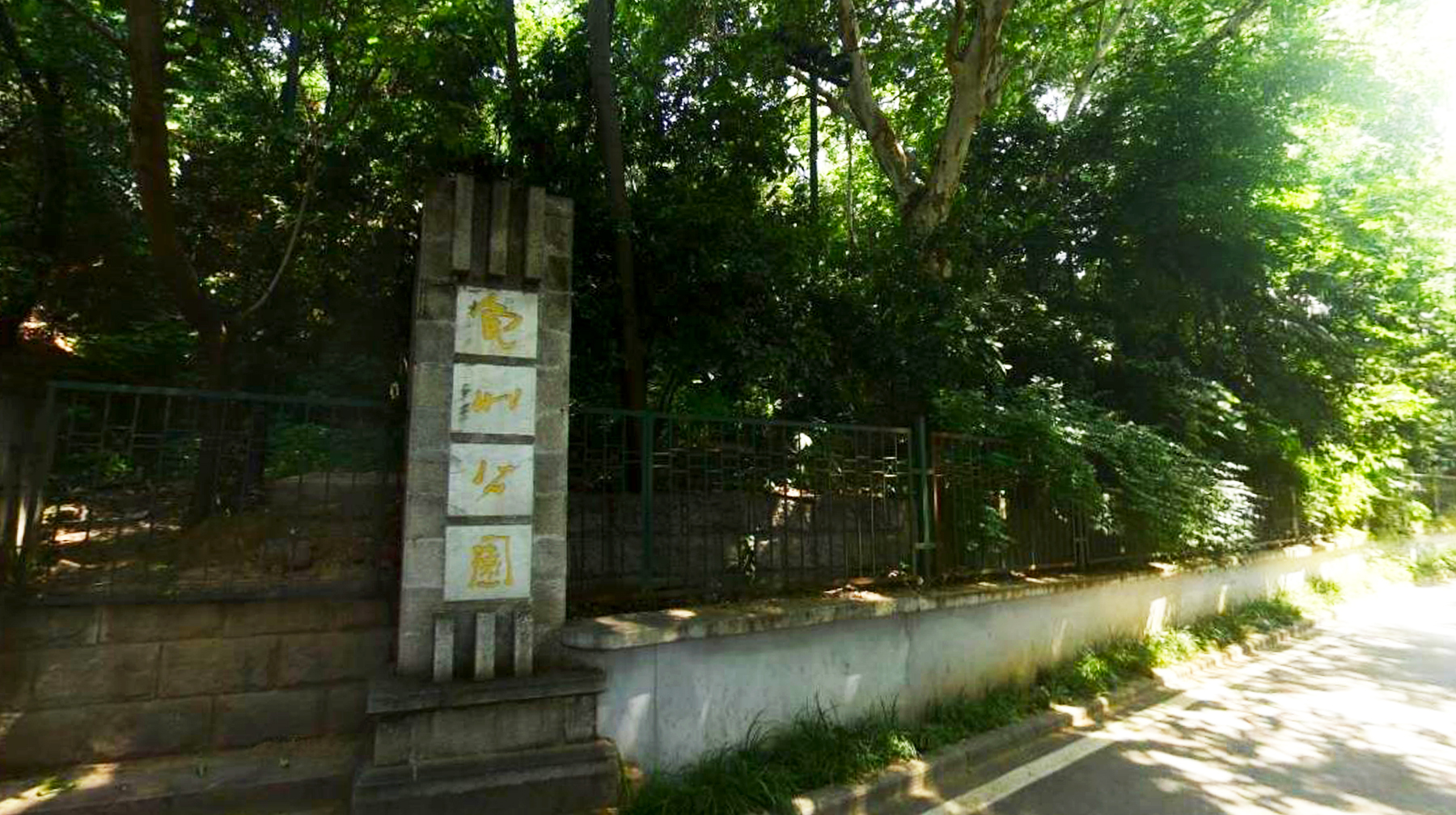Starting from the Hanyang Bridge of Wuhan Yangtze River Bridge, take a ...