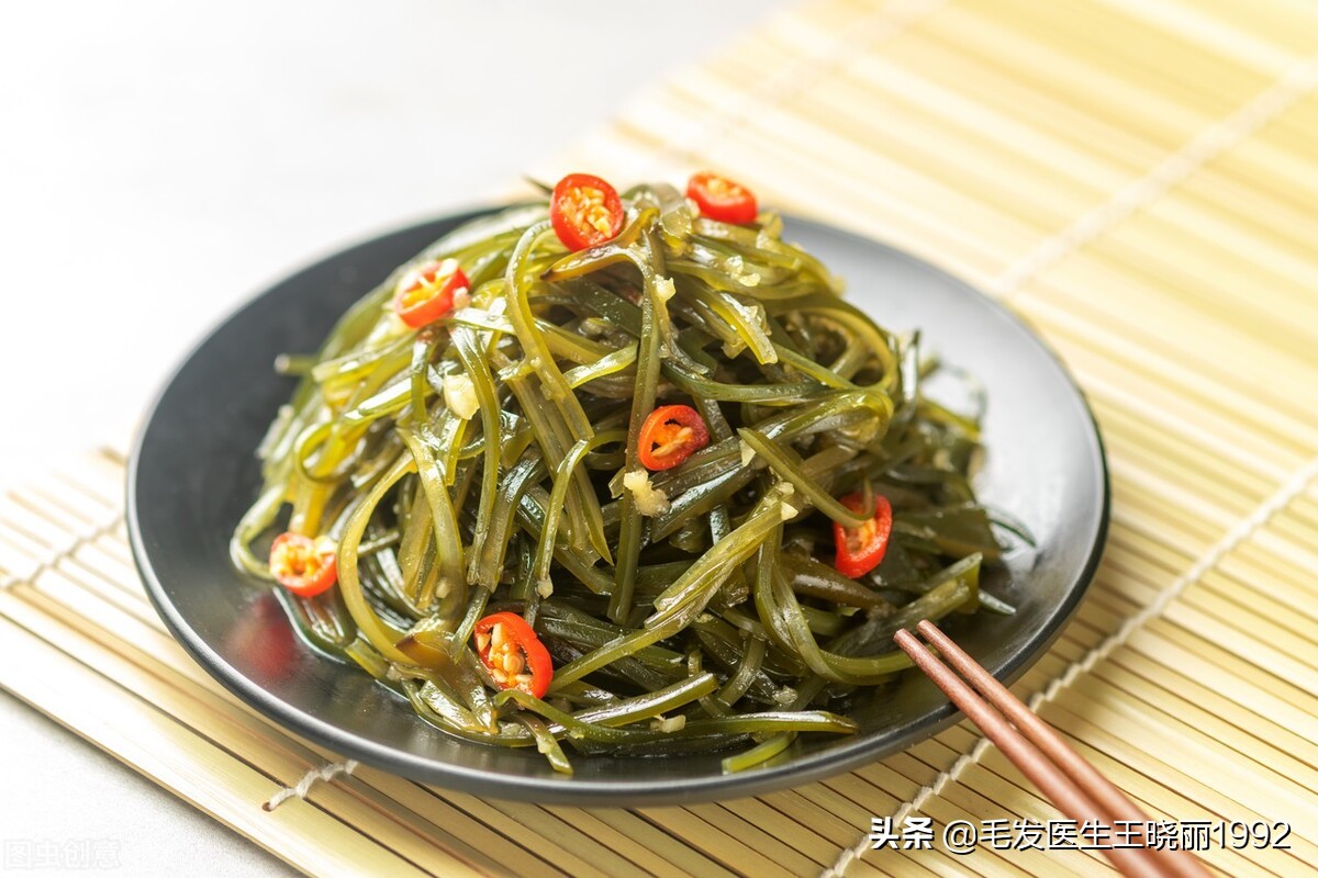 There are many benefits of eating kelp, do you have any supplements ...