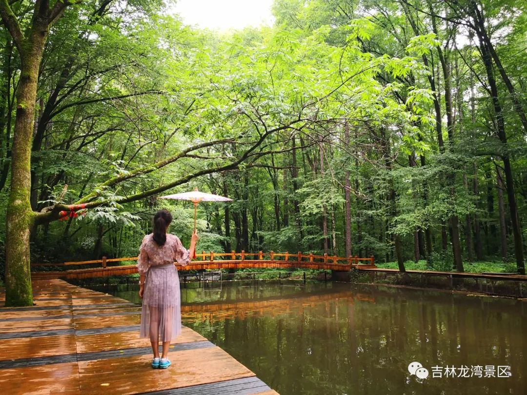 Tour Longwan in light rain - iNEWS