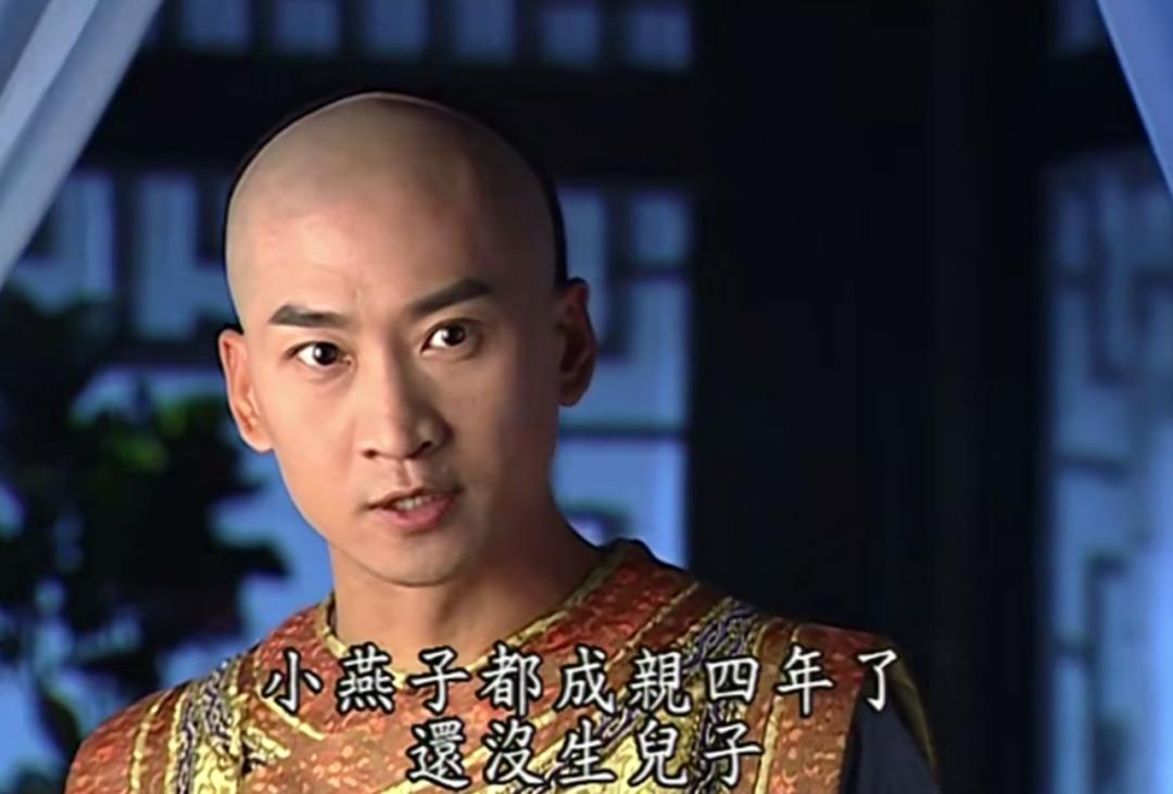 "Huan Zhu Ge Ge": Stop scolding Yong Qi, Erkang may not be able to resist Zhihua's routine - iNEWS