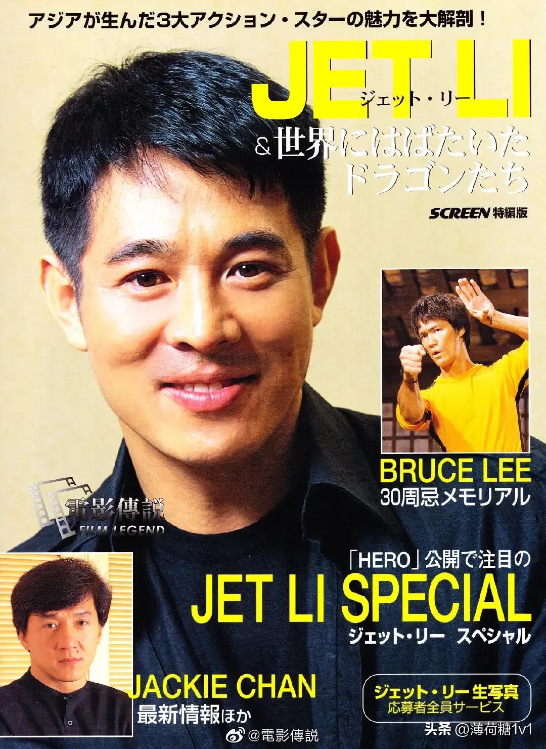 Jet Li made a rare appearance, and his appearance changed drastically ...