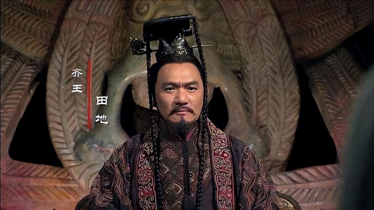 Yan State VS Qi State, why was the Yan State at the bottom of the list ...