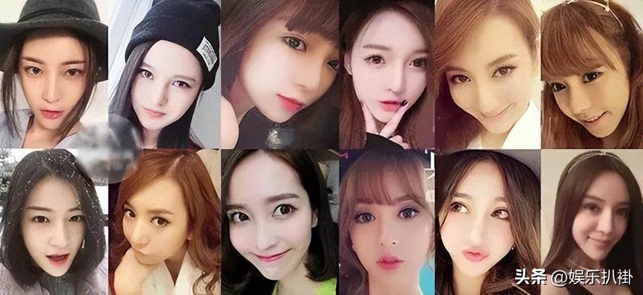 No plastic surgery, no promiscuity, all innocent and clean, these 10 ...