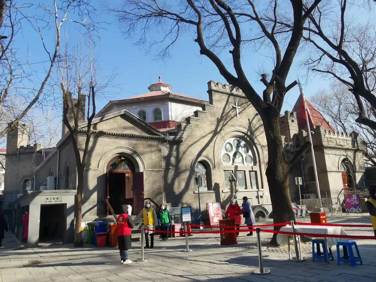 The largest Christian church in Beijing: Yasili Church (now Chongwenmen ...