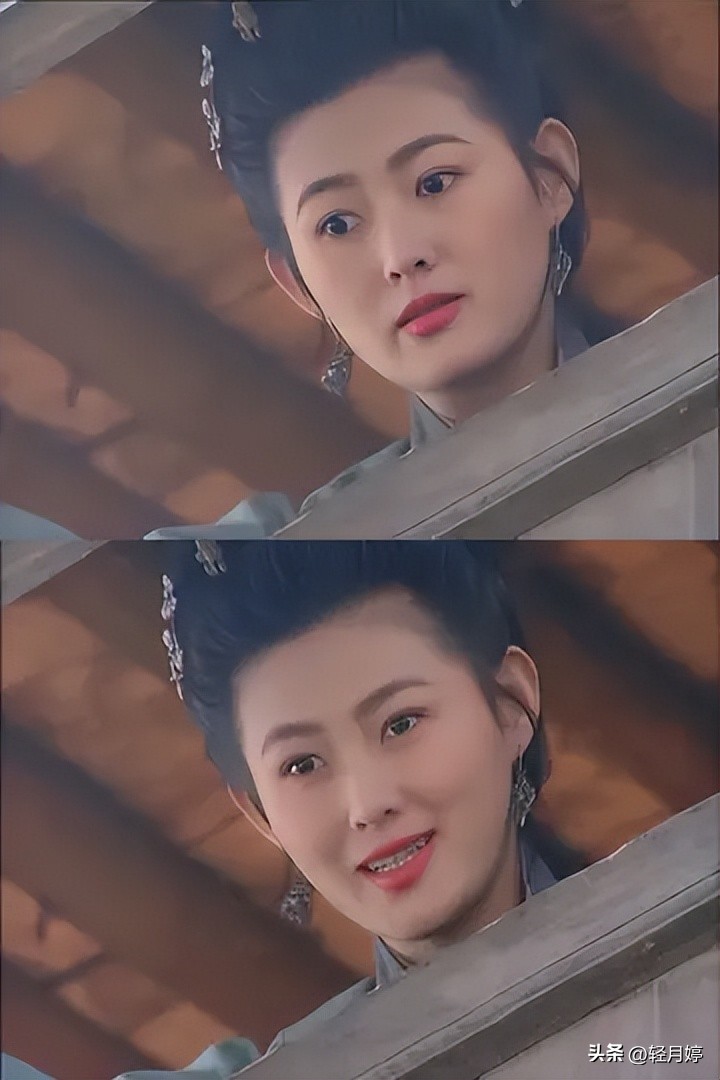 Nine Pan Jinlians, pink face and red cheeks, slender waist and graceful ...