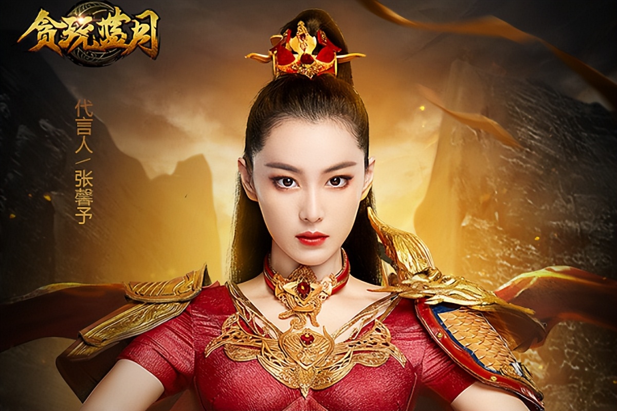 Zhang Jiayi's new drama "The Case of Di Gong in the Tang Dynasty" will ...