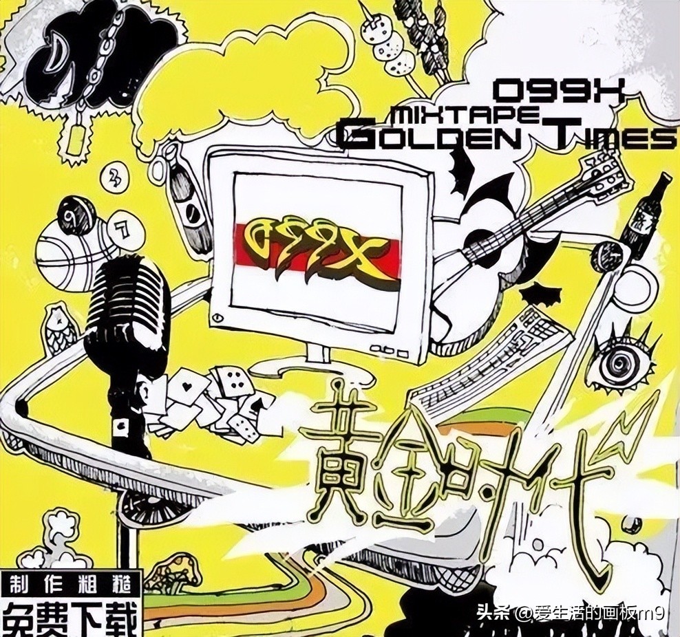 The first rapper to bring Xinjiang Hiphop out - Ma Jun - iNEWS