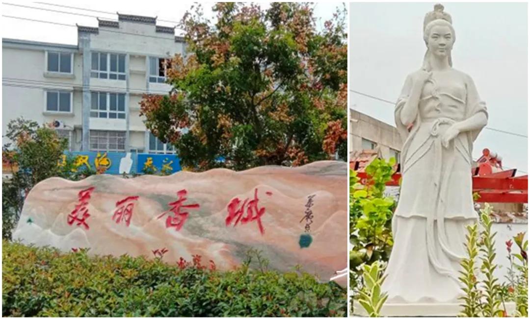 A brief history of Xu's surname, descendant of Xu, ancestor Xu Ruomu ...