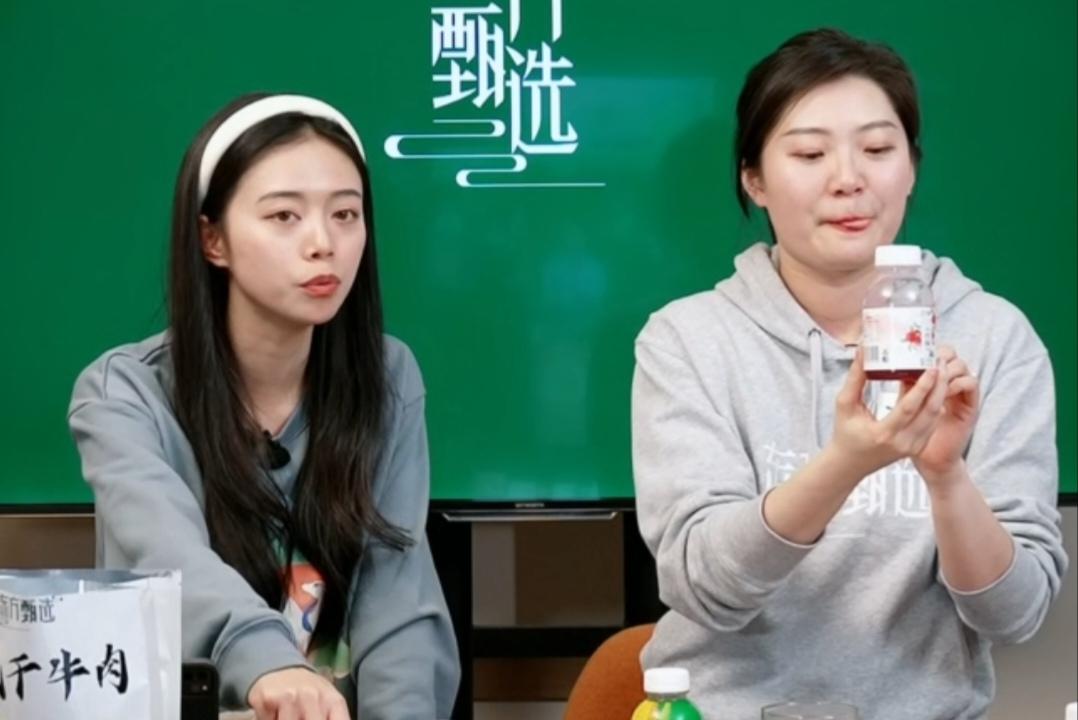 Xu Wudun and Xu Pan, who rubbed Dong Yuhui on the ground, made their ...
