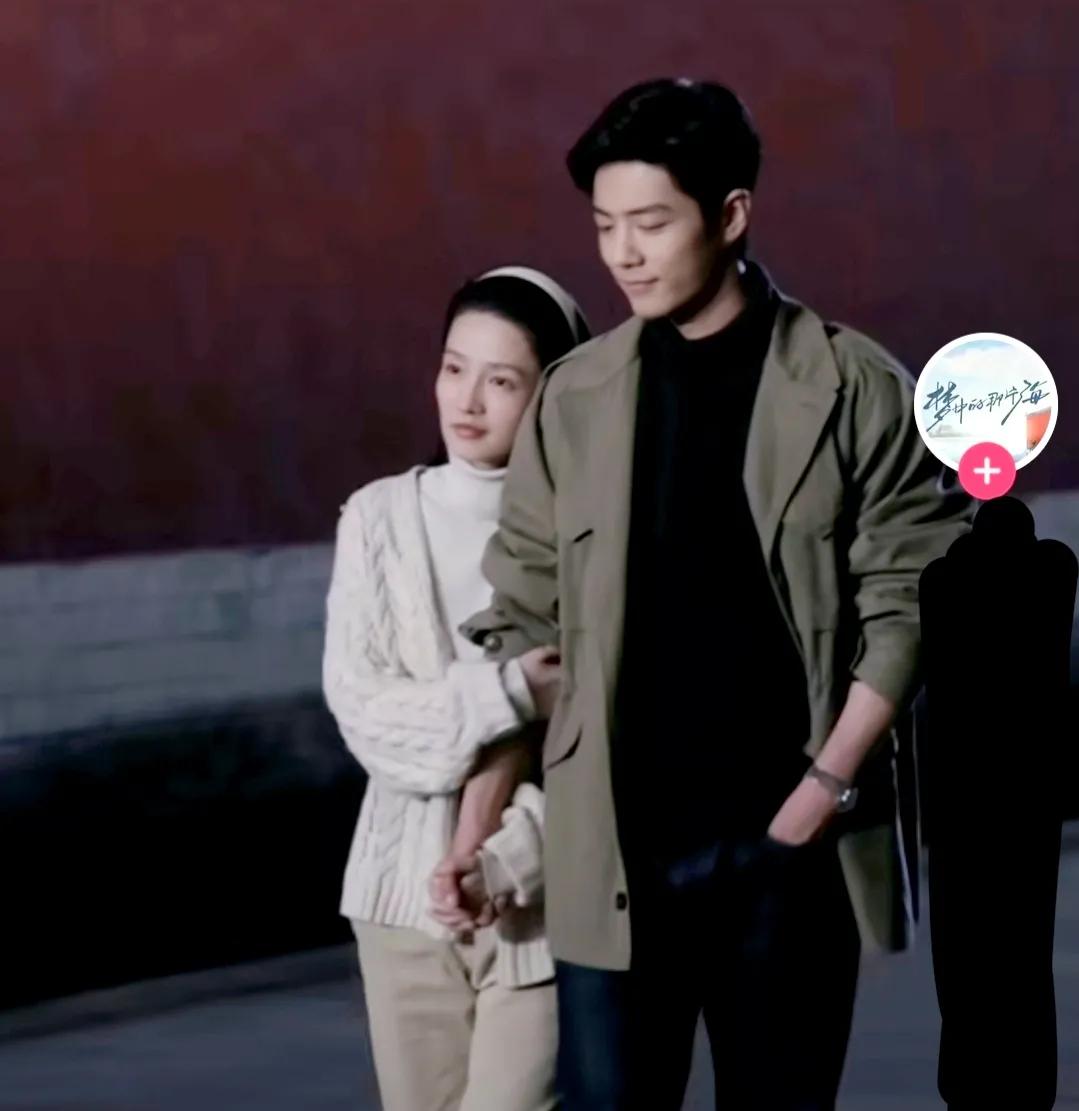 The Sea in Dreams: Xiao Zhan and Li Qin's CP feeling reached its peak ...