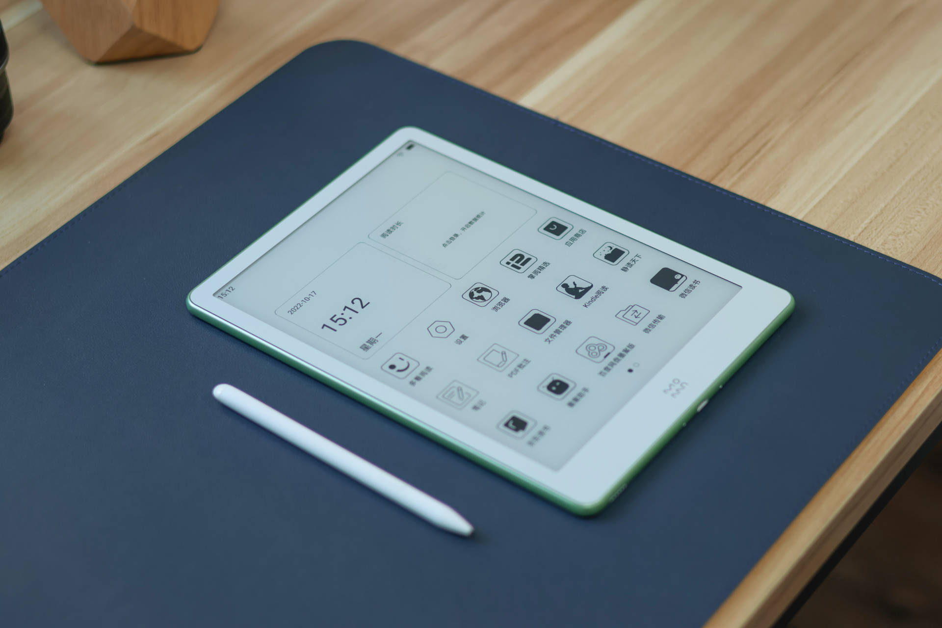 Electronic paper books also need to be good-looking?New ink case smart ...