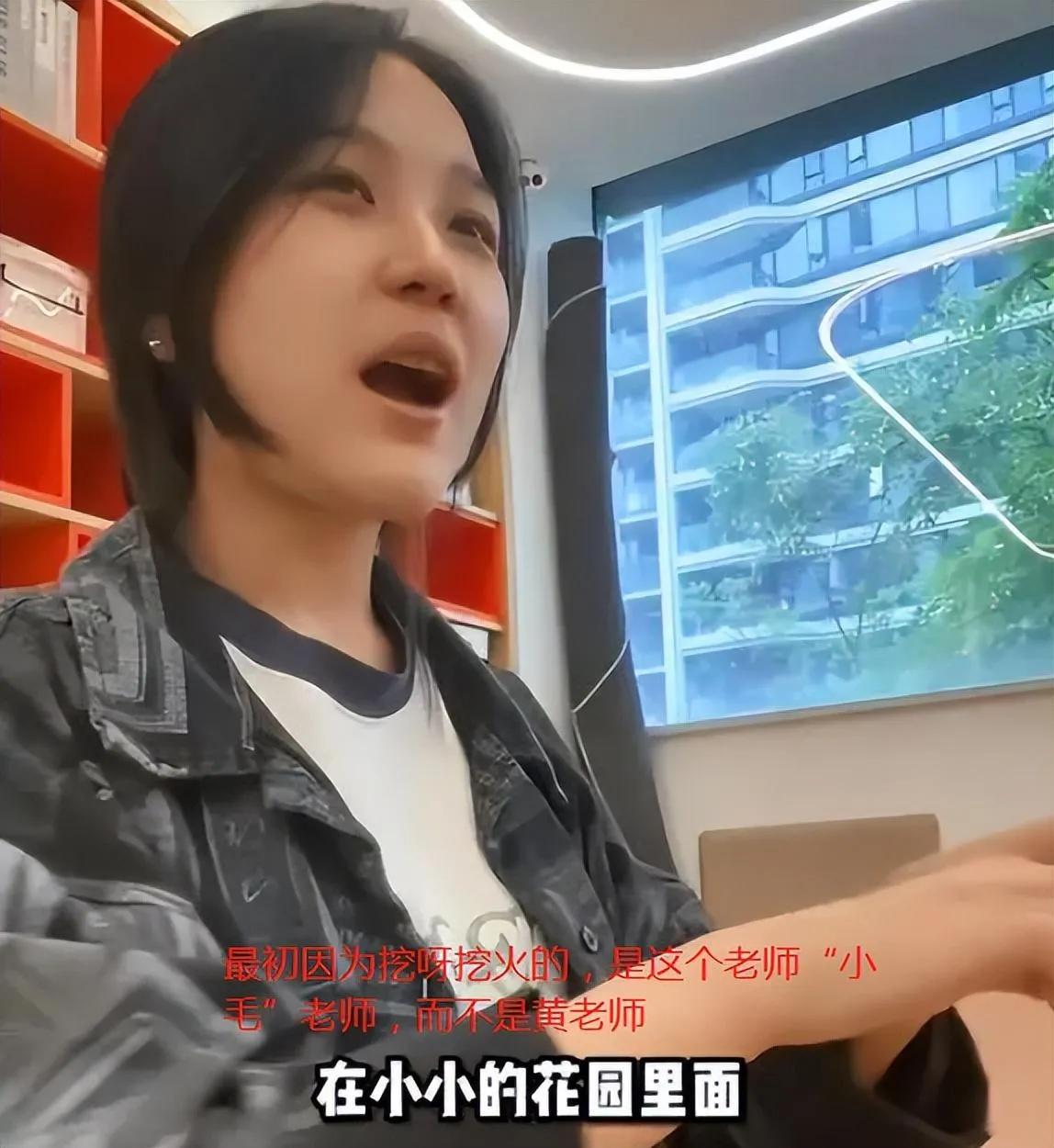 Internet celebrity anchors snatch up "Dig, Dig, Dig", relying on their faces to eat, following ...