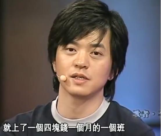 Li Jian: Married the girl I met at the age of 10, and was still in the ...