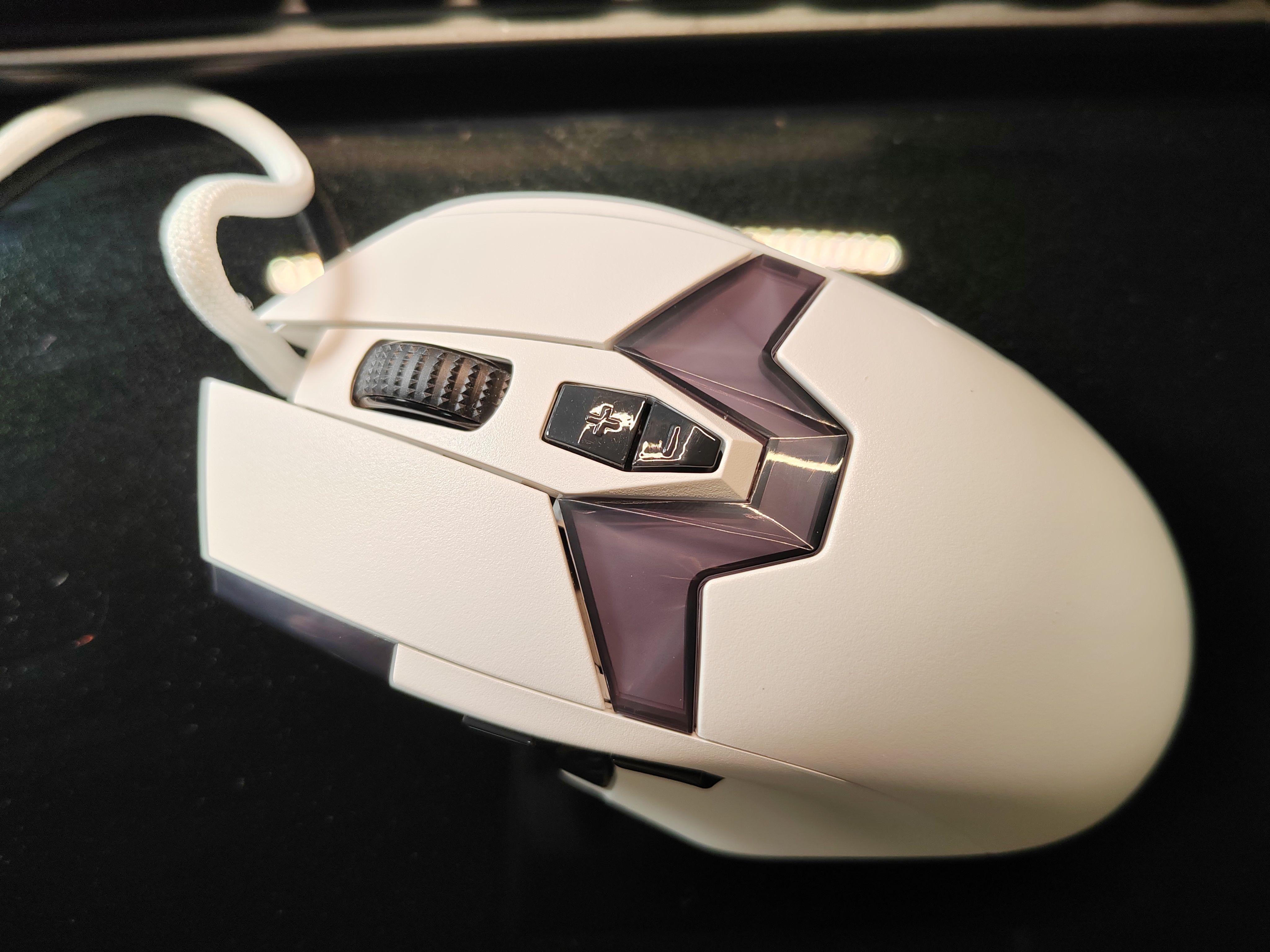 How powerful is the Dareu A980 mouse? If you are looking for the ...