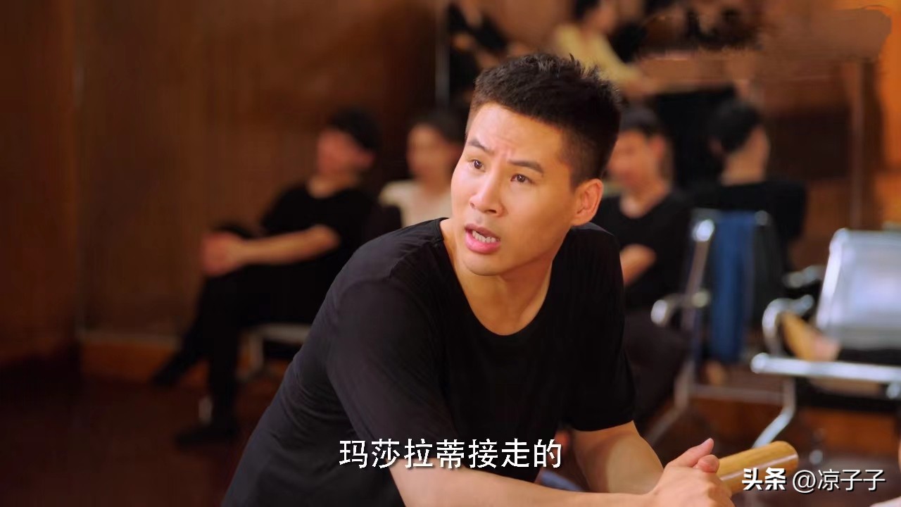 "Our Ten Years": Lin Beibei, who was brainwashed by the rich second ...