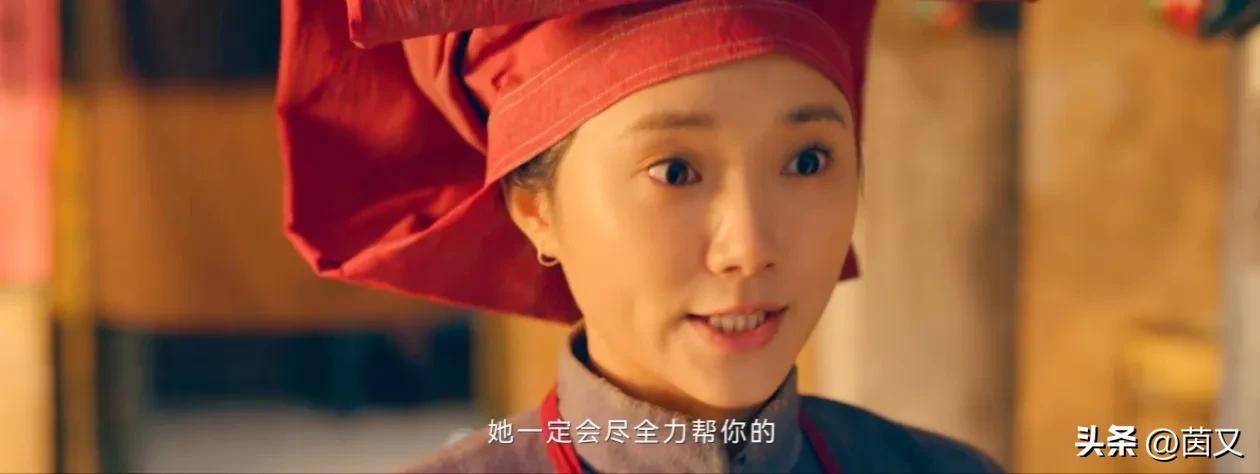"Nanyang Daughter Love" He Xiaochan and Lu Xueting are together, and ...