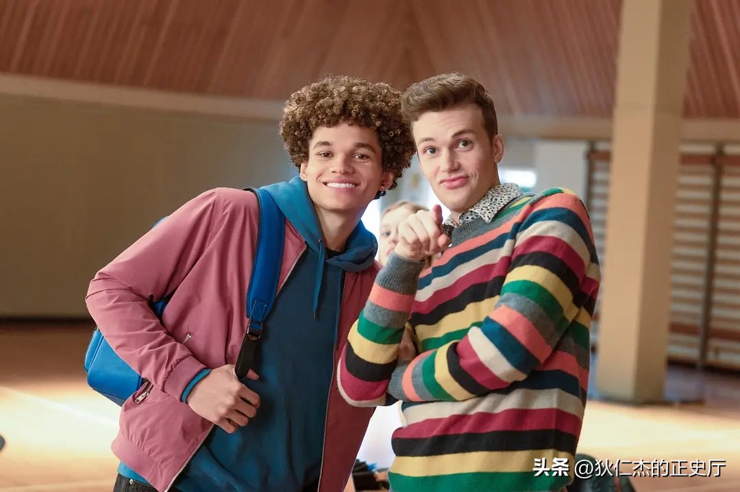 "Excellent Student Association": the academic competition pressure of ...