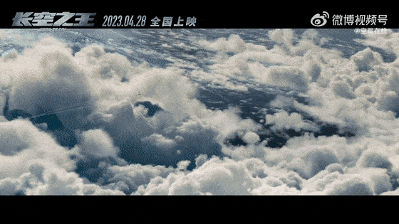 There are unknown people who do earth-shattering things! "The King of ...