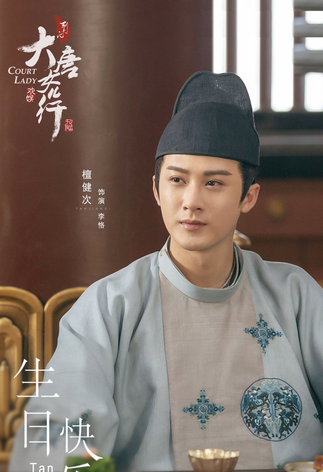 In 12 years, no one asked about the tricks, and once "Shen Yi" was ...