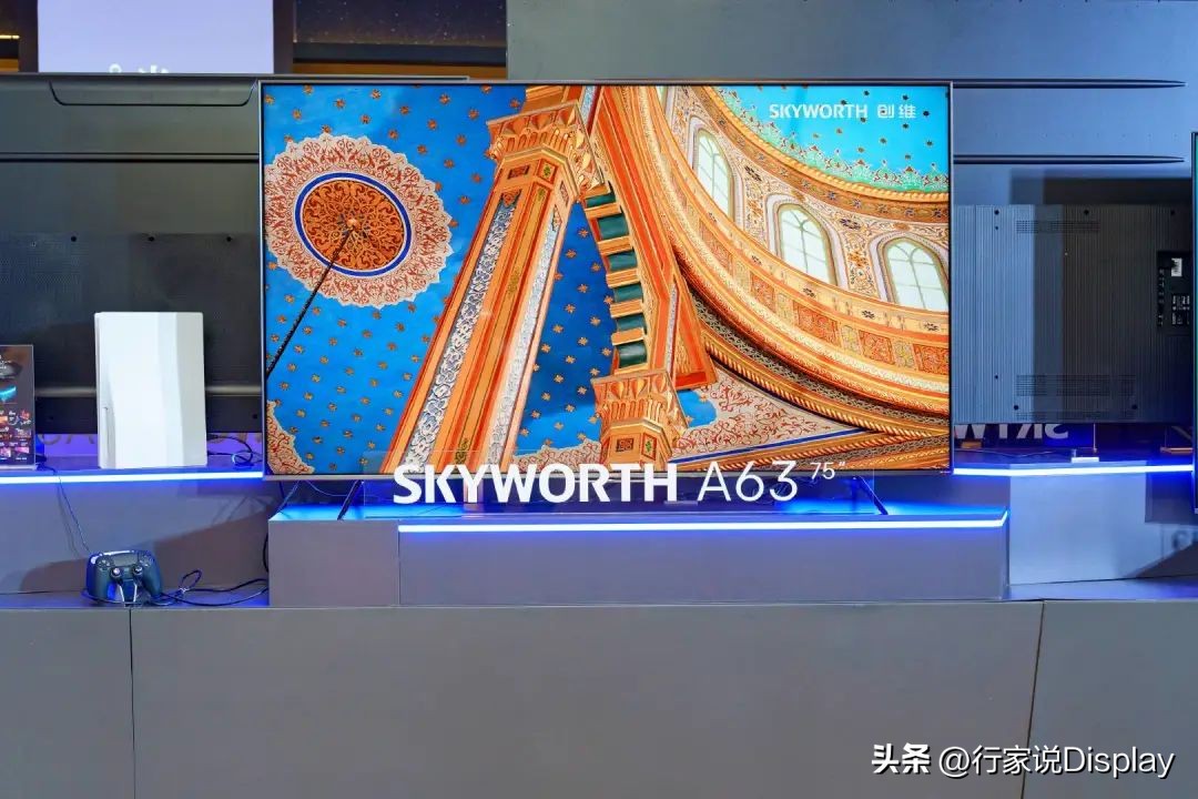 New breakthrough!Support high brush!SKYWORTH Launches Mini LED Professional Design Display "D80 ...