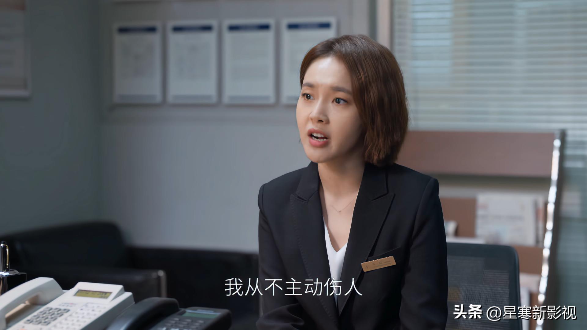Ode to Joy 4: Zhu Zhe's strong counterattack against Qi Mu also won a ...