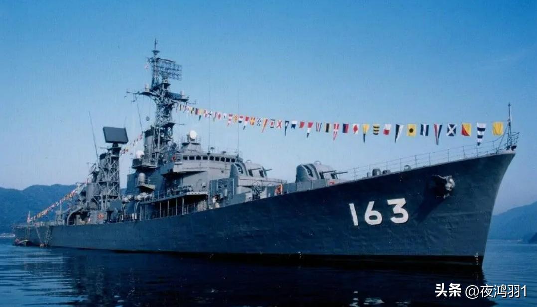 History of Japanese Maritime Self-Defense Force destroyers and frigates ...