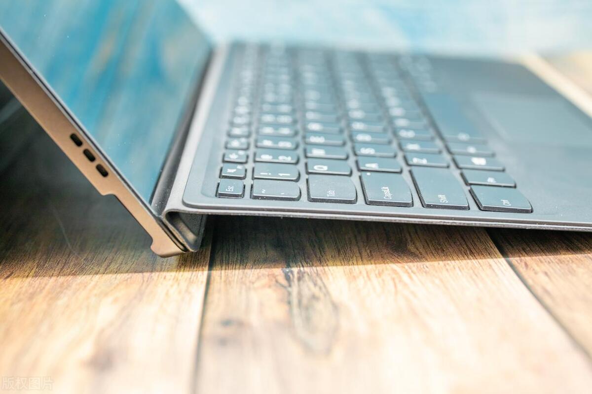 How to set password on computer - iNEWS