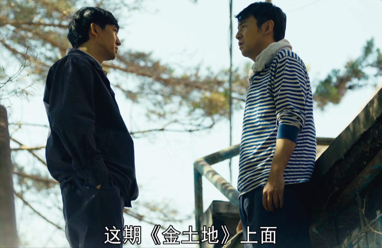 The world: Feng Yue, who became a "third party" after graduation, her ...