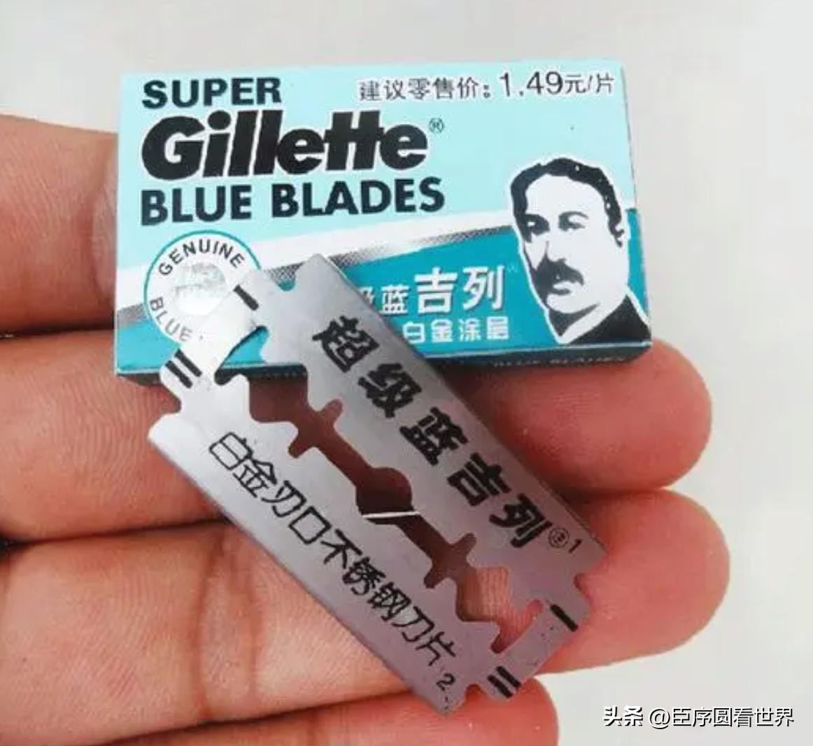 Men's must-haves: choose the right razor and let the beard return to ...