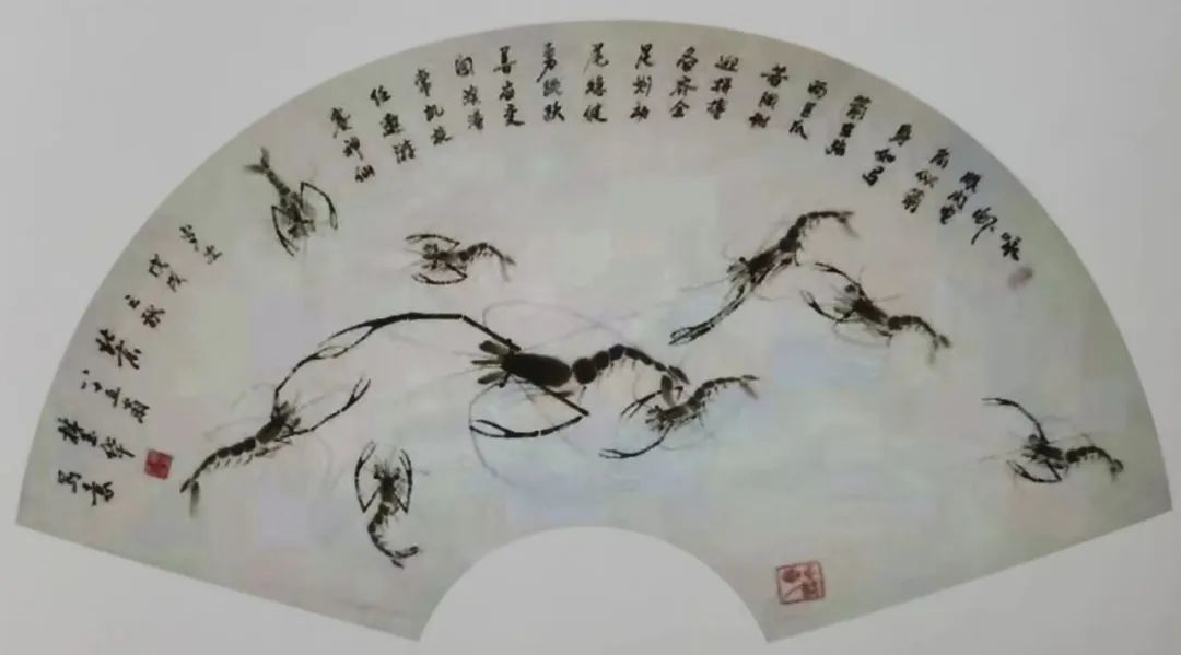 [Specially Invited Art Consultant for the State Guest Ceremony] Lin ...