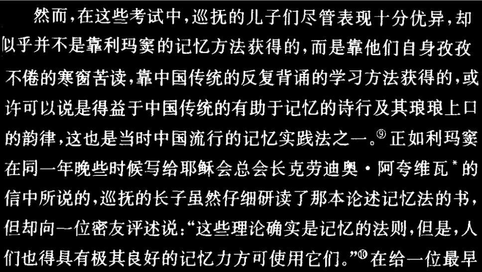 After watching Shi Jingqian's "Palace of Memory", I look back at the ...