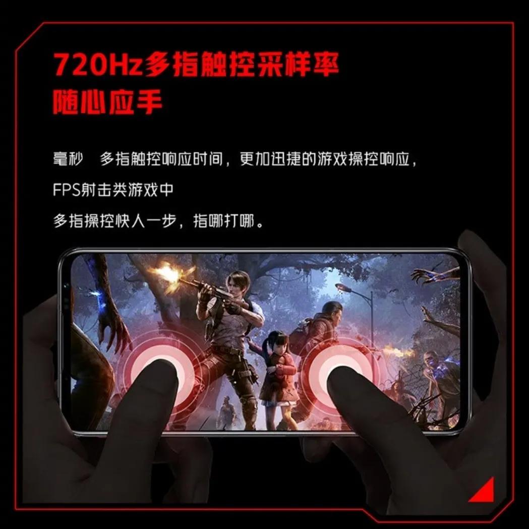 Red Devils 7 game phone┅ - iNEWS