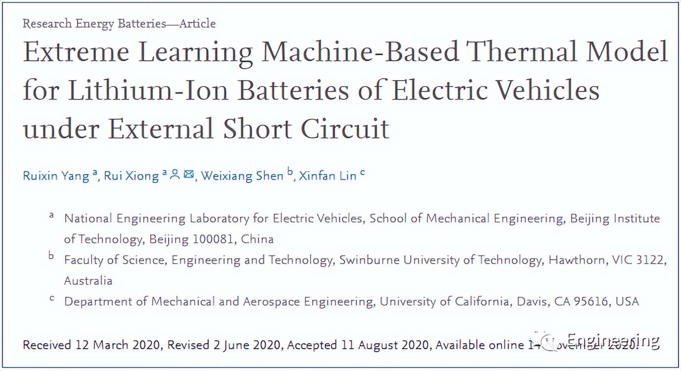 BIT's new battery thermal model predicts battery short-circuit ...